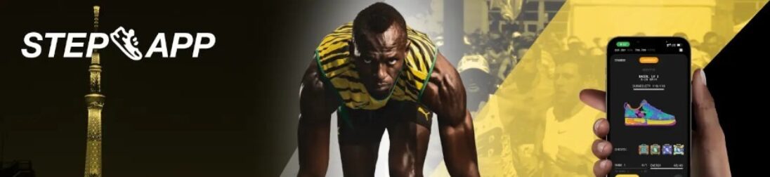 step app | - ゲームウィキ.jp